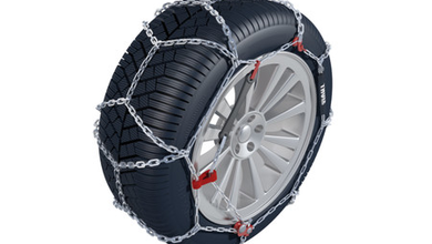 Цепь противоскольжения Thule CB-12 020 TH 365020 купить в Санкт ...
