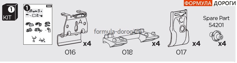Kit Крепежный комплект Thule 186017 купить в Санкт-Петербурге: цена ...